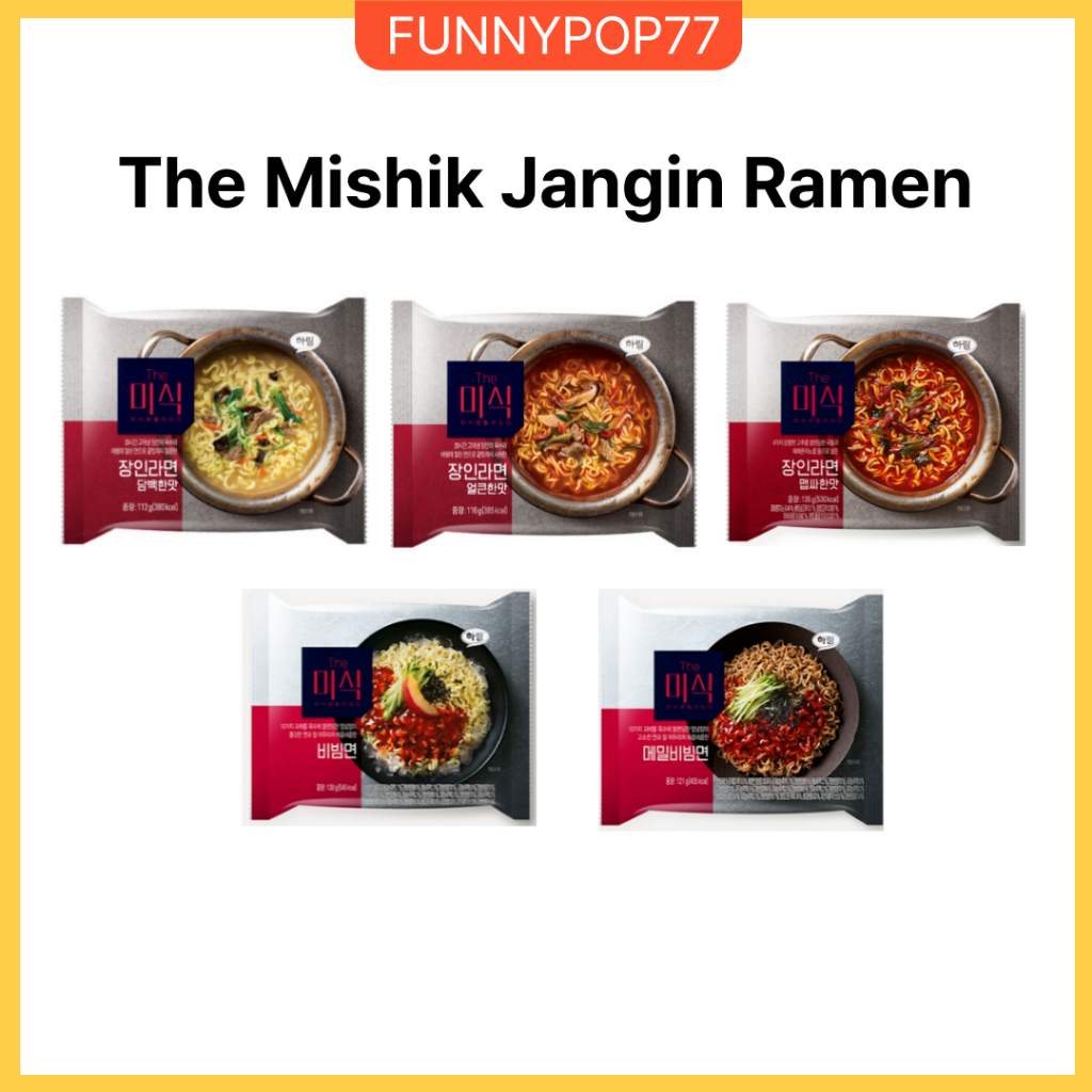 [Harim]The Misik Jangin RAMYEON Lee Jung Jae Ramen Mild Spicy pungent ...