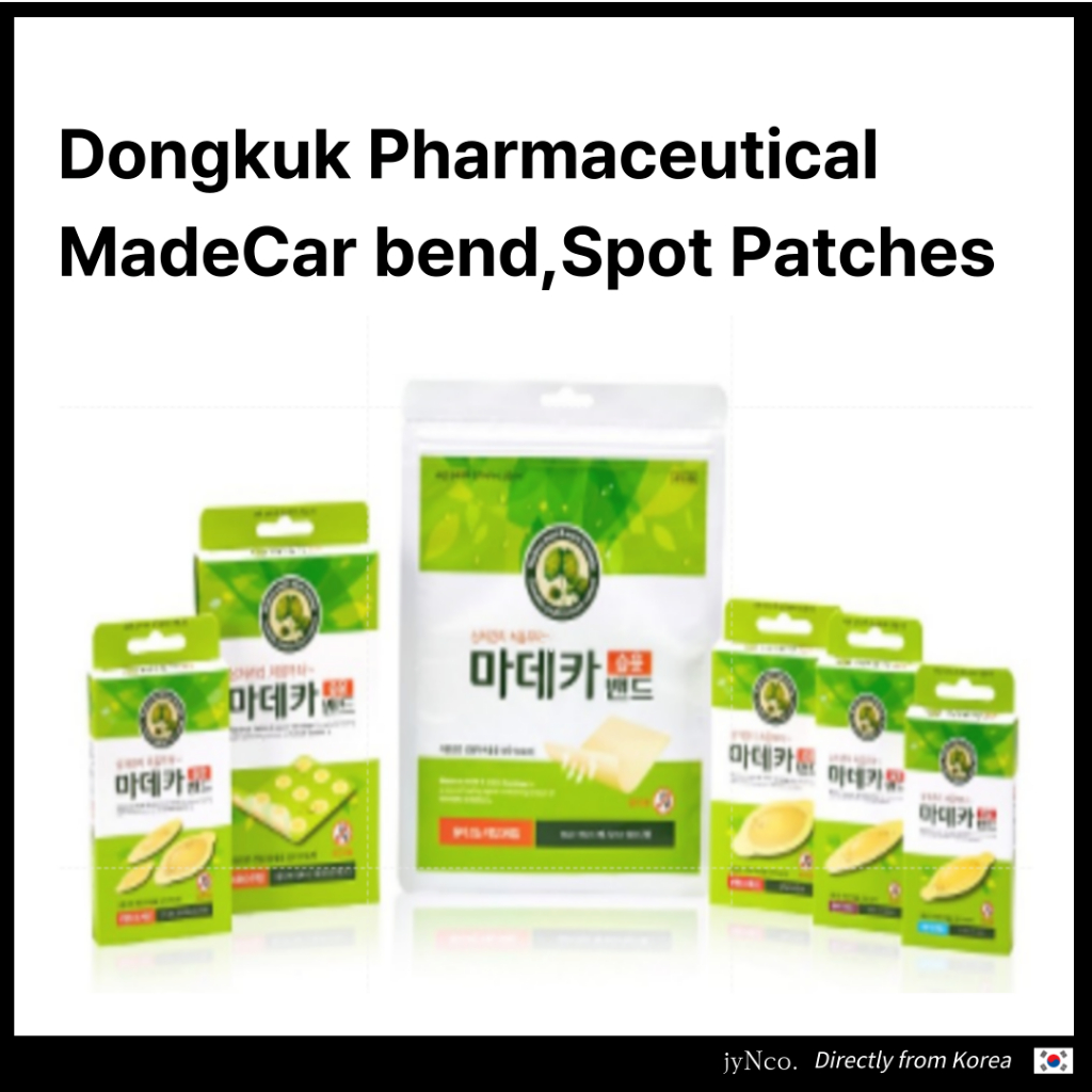 Dongkuk Pharmaceutical Madeka Wet Band/Treatment of public wounds in ...