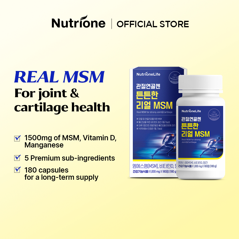 NUTRIONELIFE Real MSM for Strong Joint&Cartilage (1,000mg x 180 tablets ...