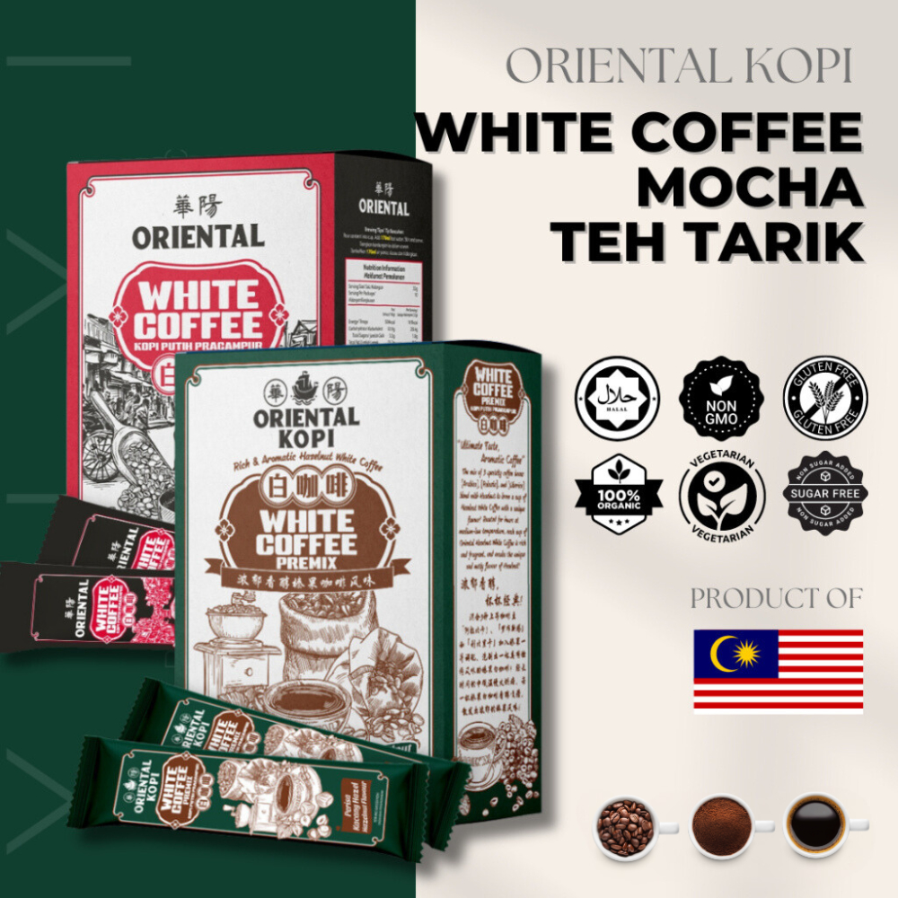 ( SG CHEAPEST ) Hua Yang Oriental Coffee / Teh Tarik / Classic ...