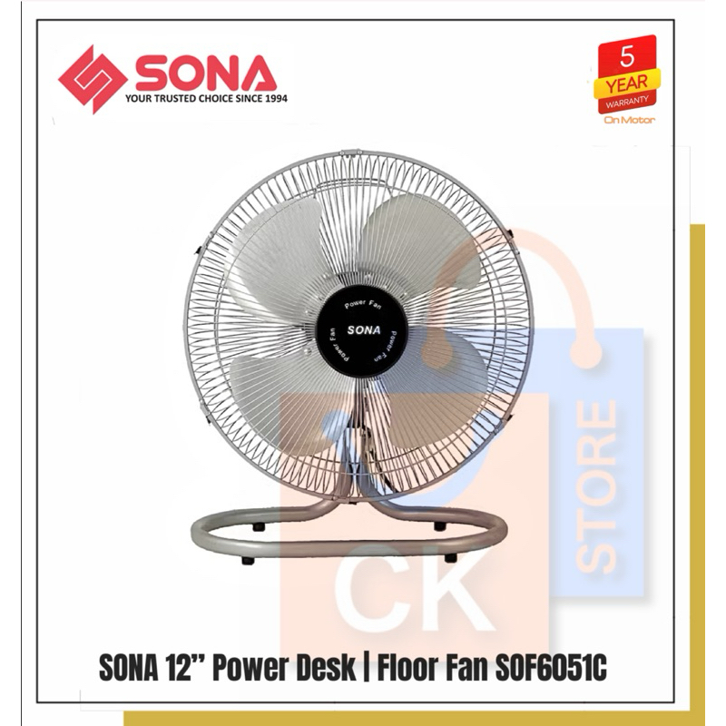 SONA 12” Power Desk Fan SOF6051C | SOF6051 | SOF 6051 (5 Years Warranty ...