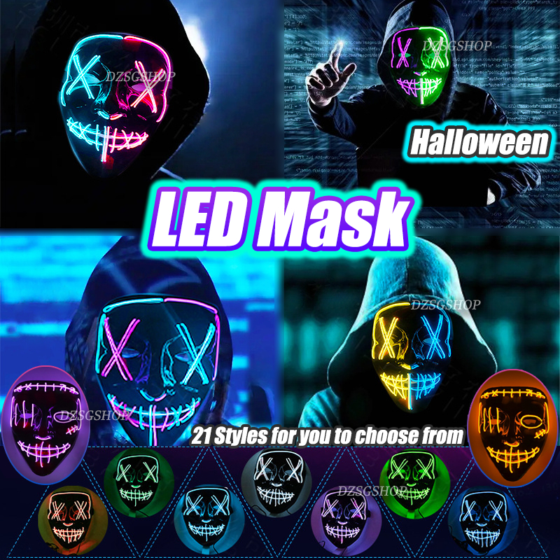 【SG Local】 Party Mask LED Light Up LED Masks The Purge Election Year ...
