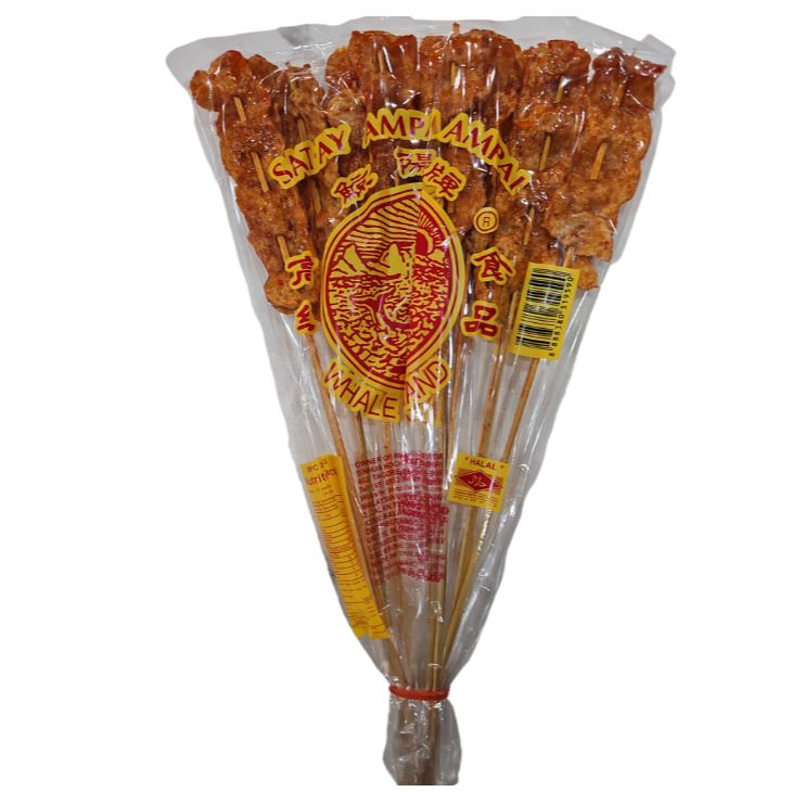 Satay Fish Sticks (12sticks/pack) | Shopee Singapore