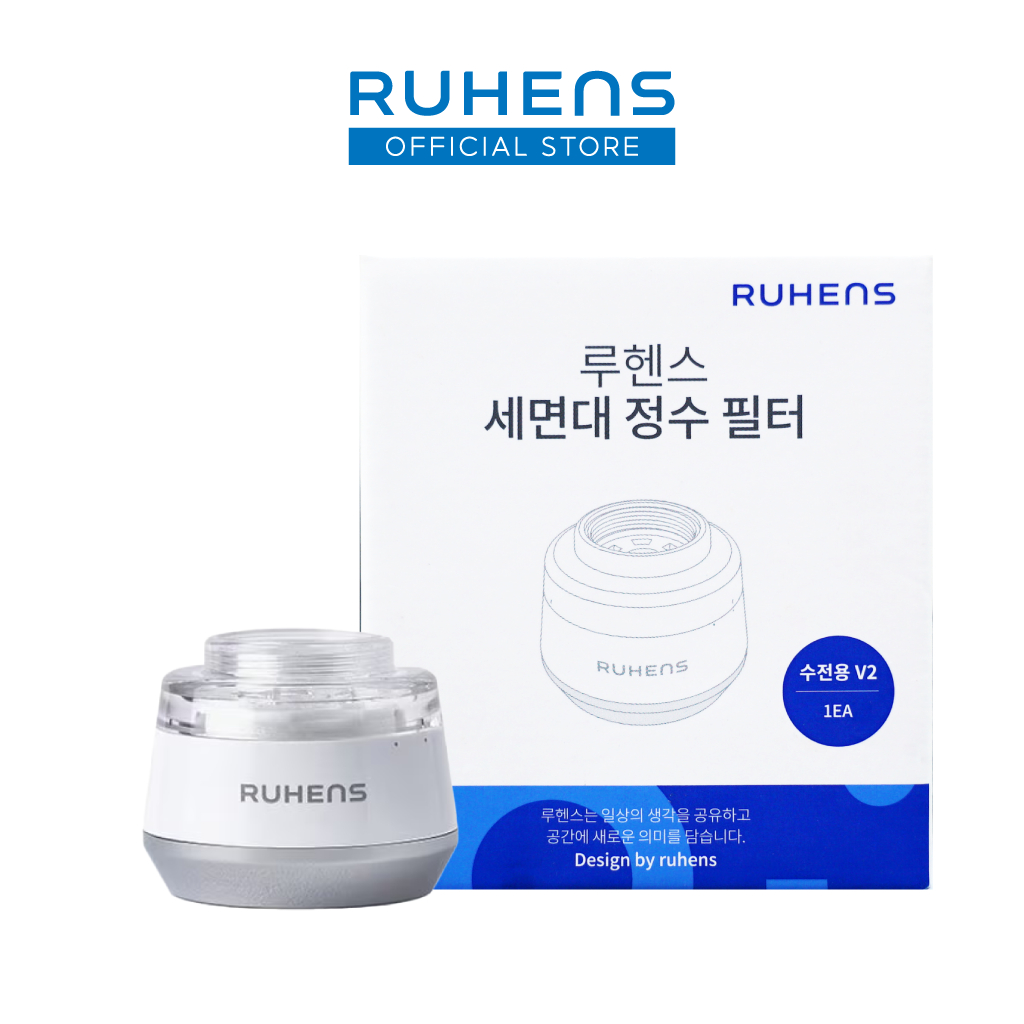Buy Ruhens Water Dispensers Online, June 2026 | Shopee Singapore