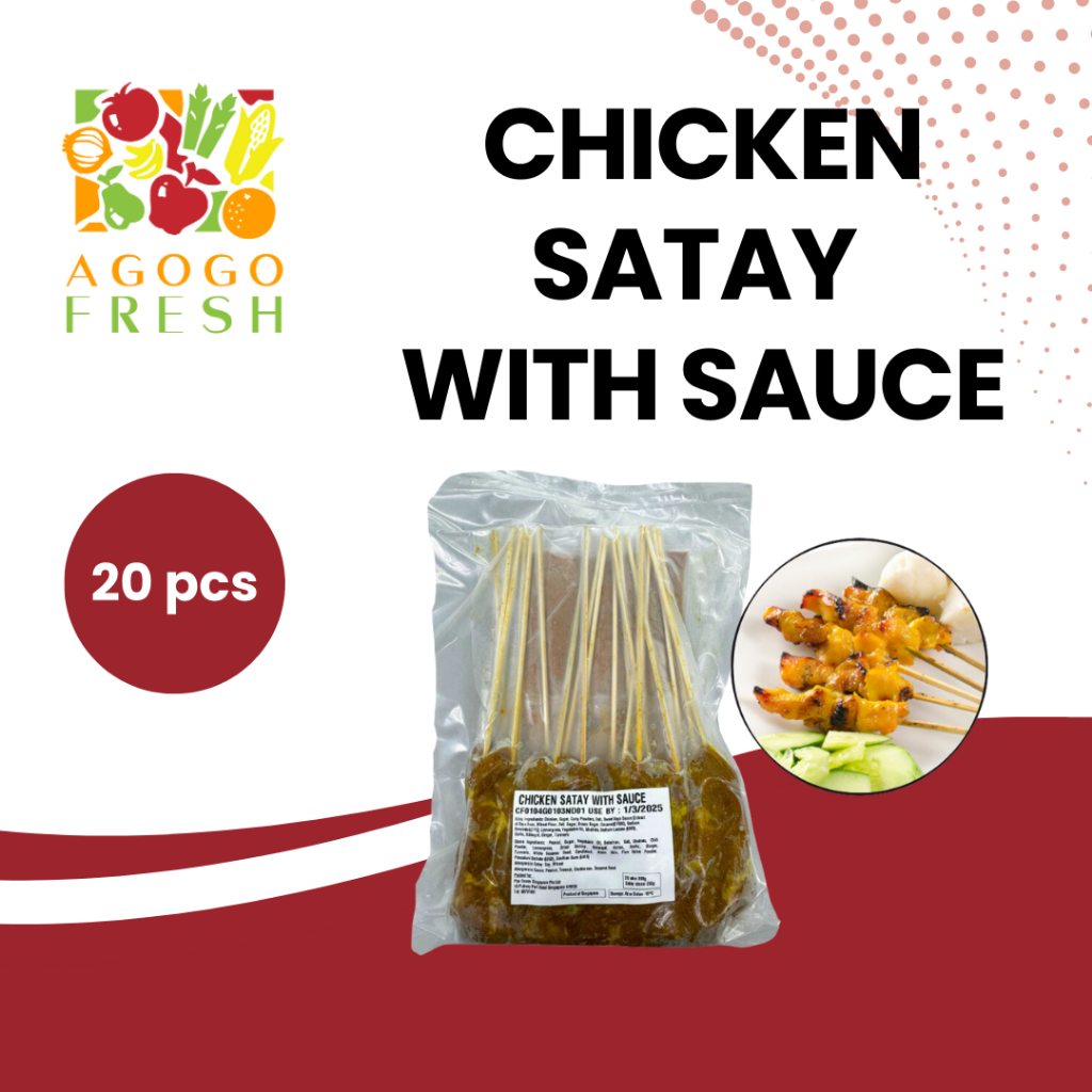[Agogo Fresh - Frozen] Frozen Chicken Satay with Sauce (20 sticks ...