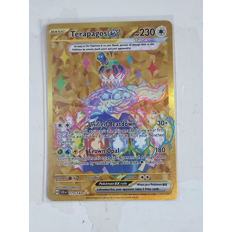 Pokemon terapagos ex gold secret rare stellar crown card | Shopee Singapore