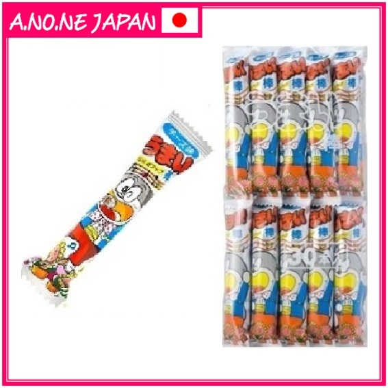 Yaokin Umaibo Cheese Flavor (30 pieces) | Shopee Singapore