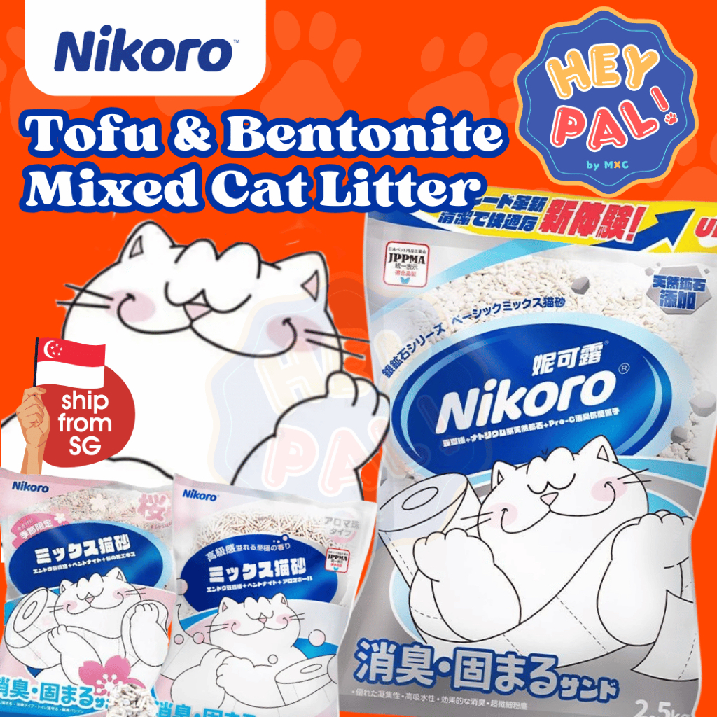 Nikoro Cat Litter Tofu Bentonite Mix - Dust Free Flushable Odor Control ...