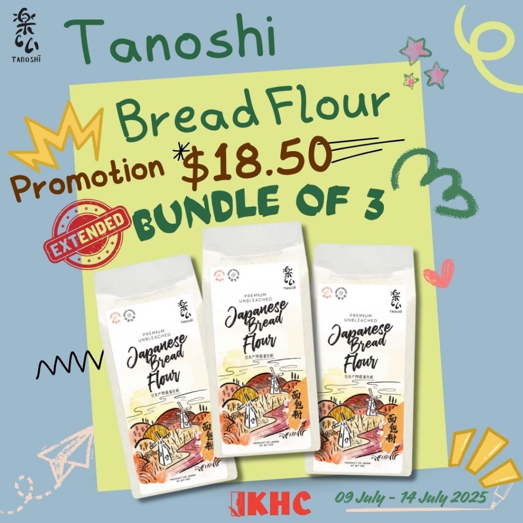Tanoshi Premium Japanese Bread Flour 3 x 1kg日本优质高筋面包粉3 x 1kg | Shopee ...