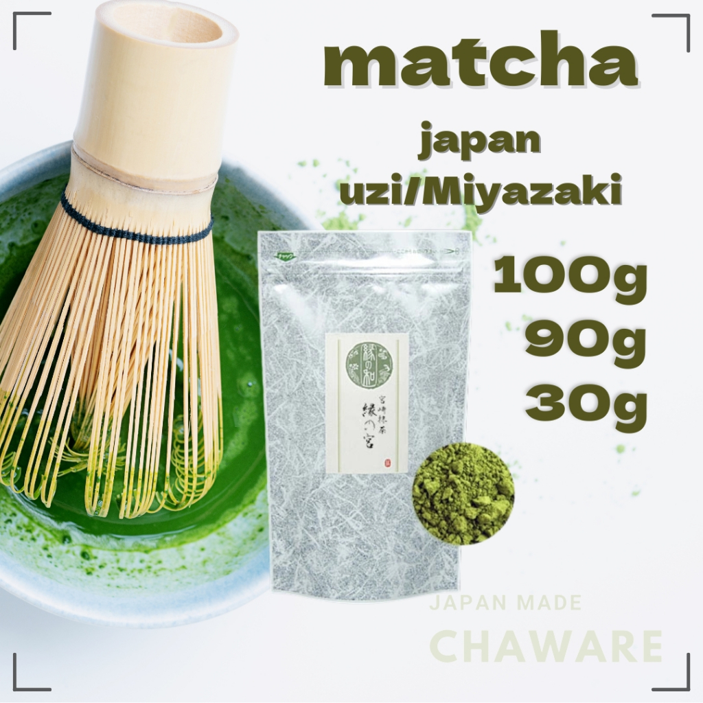 Kyoto Uji miyazaki Matcha 100g/90g/30g Japanese Tea,Matcha Powder,Green ...