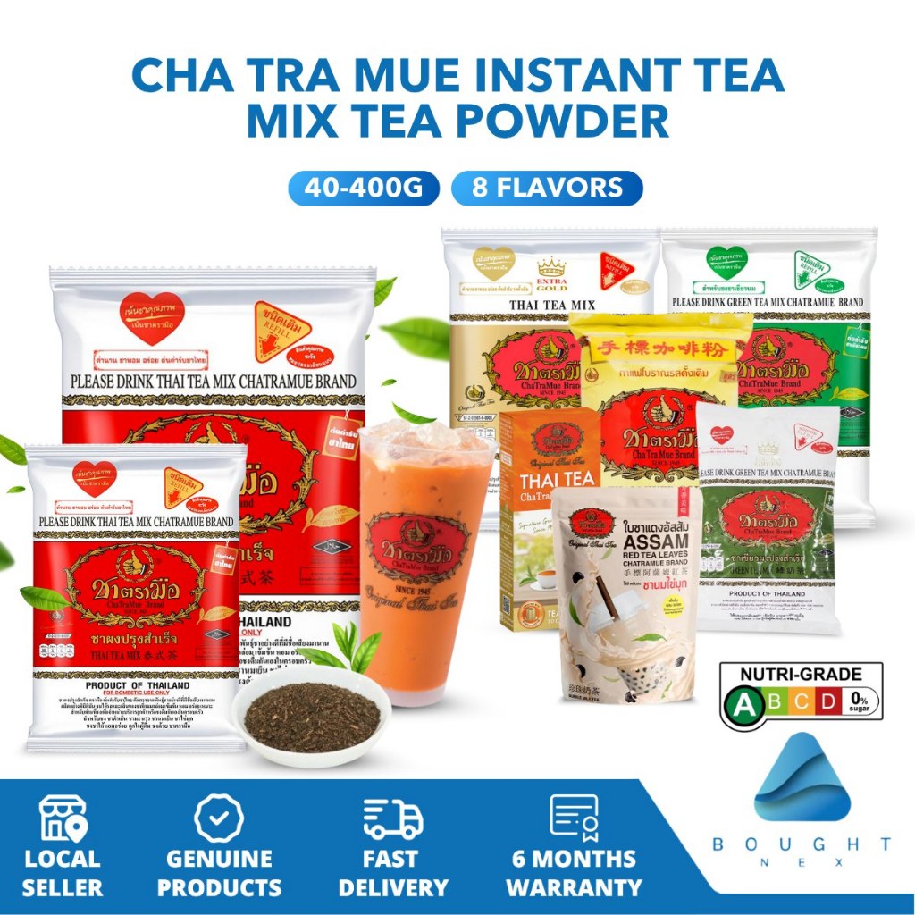 Cha Tra Mue Thai Tea & Milk Tea - Instant Powder Halal | Shopee Singapore