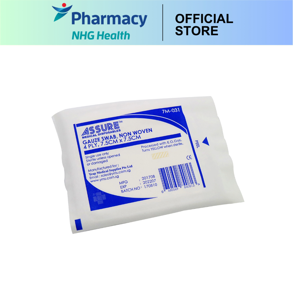 Assure Gauze Swab Non Woven 4Ply 7.5 x 7.5cm 5s/Pkt | Shopee Singapore