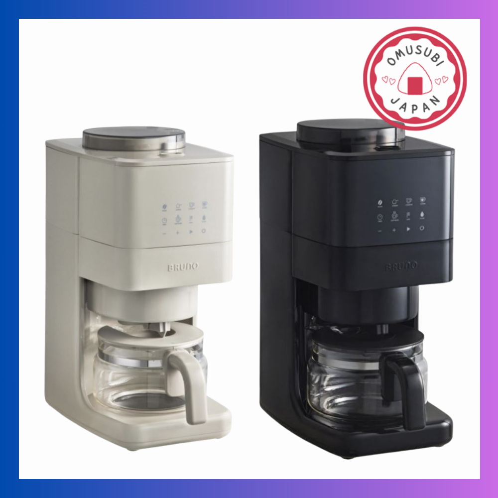 【BRUNO】Full Automatic Coffee Maker with Corn Grinder / Black / Greige ...