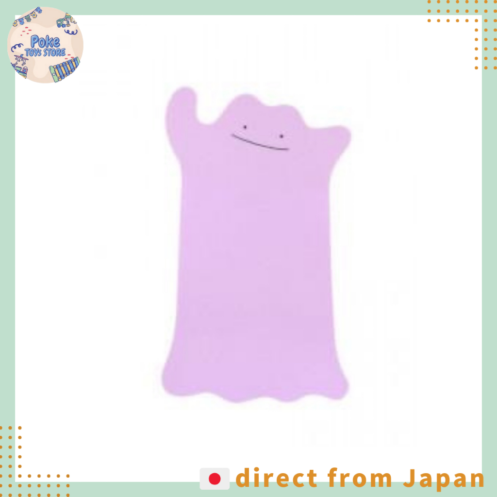 Pokemon Free Bendable Cell Phone Stand Glasses Stand Desktop Stand ...