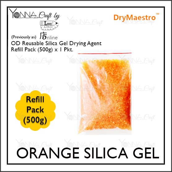[OD] Reusable Orange Silica Gel Drying Agent Desiccant Dehumidifier (180g/320g/450g/Refill 500g ...