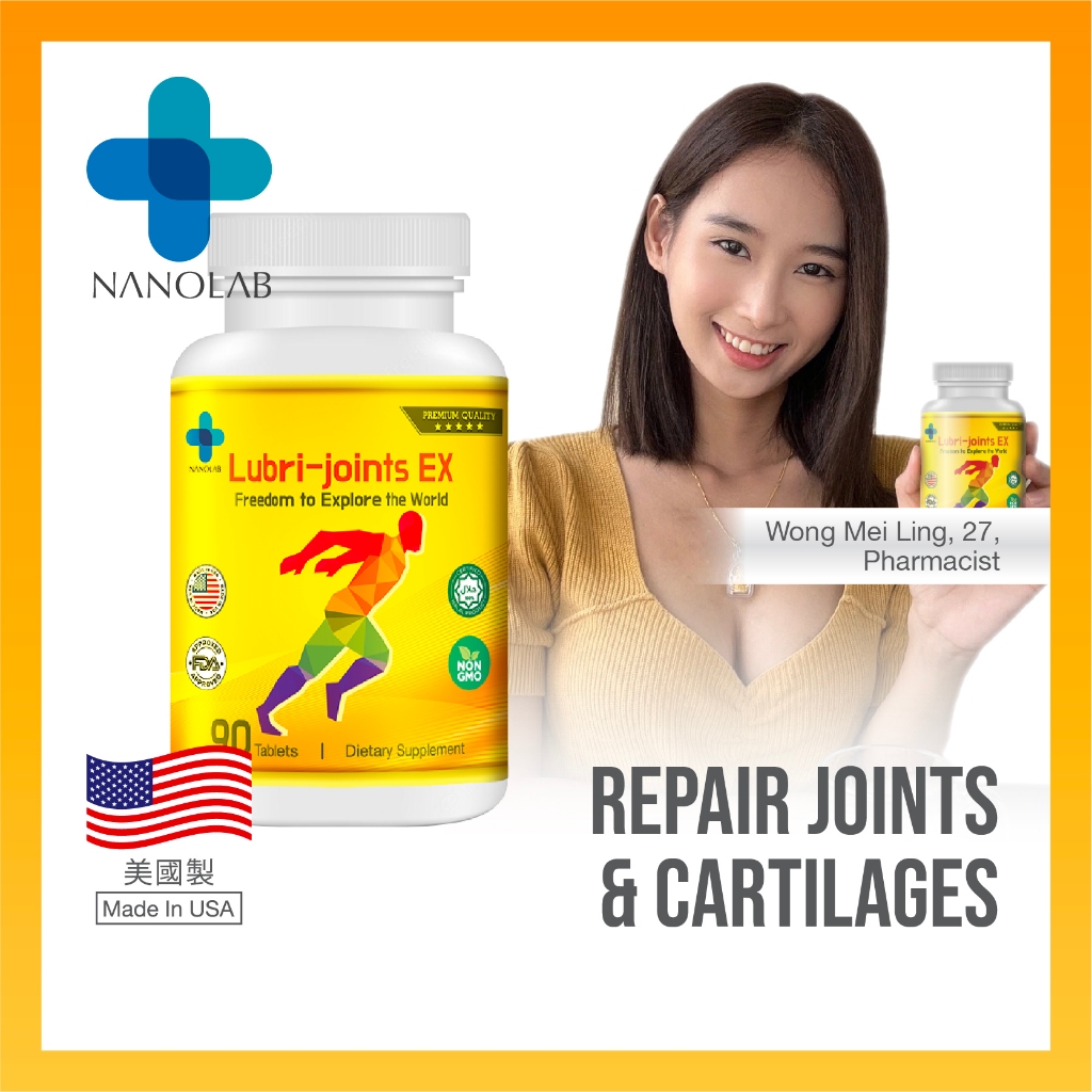 [ 𝟕 𝟗𝟏𝐞𝐚 𝐋𝐨𝐰𝐞𝐬𝐭 𝐏𝐫𝐢𝐜𝐞 ] [𝐉𝐎𝐈𝐍𝐓𝐒 𝐁𝐎𝐍𝐄𝐒] Nano Lubri Joint • Shark