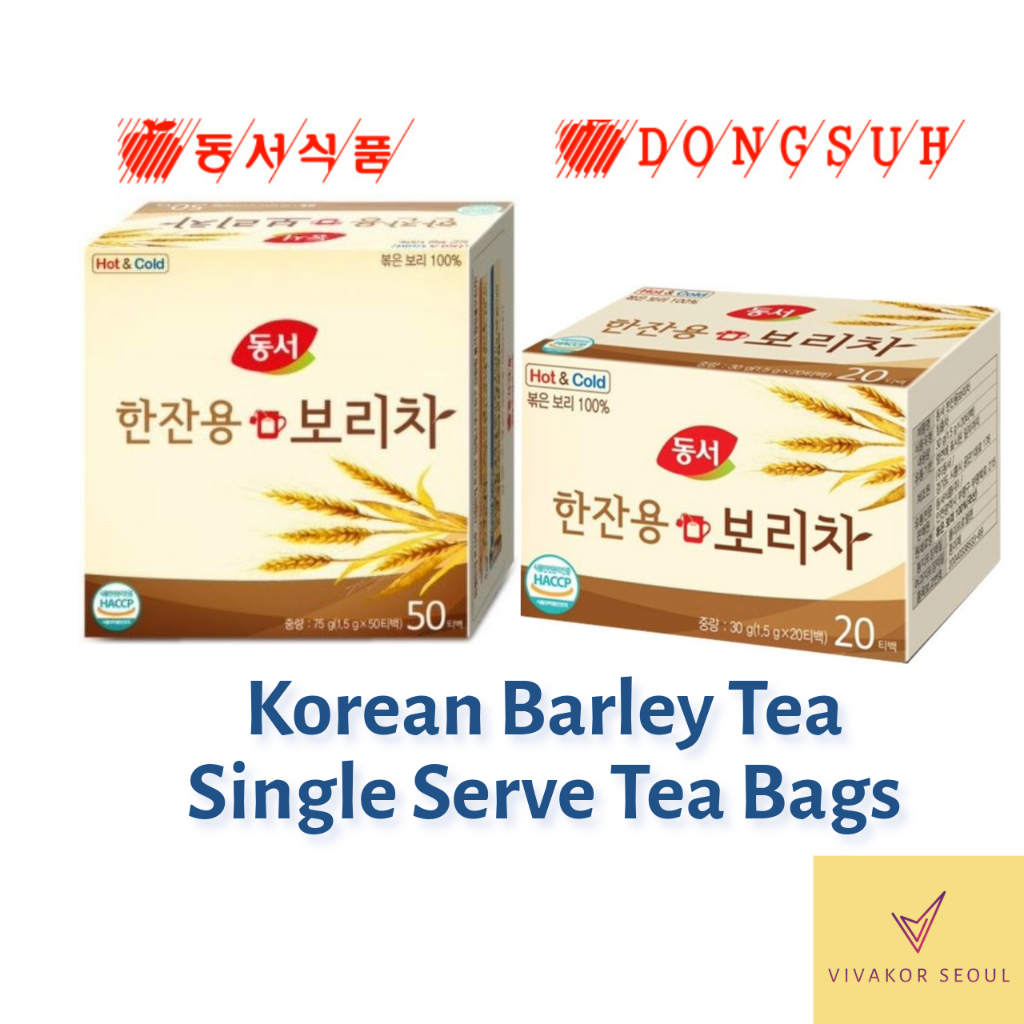 Dongsuh Korean Roasted Barley Tea, Single Serve Tea Bags 75g (1.5g x ...