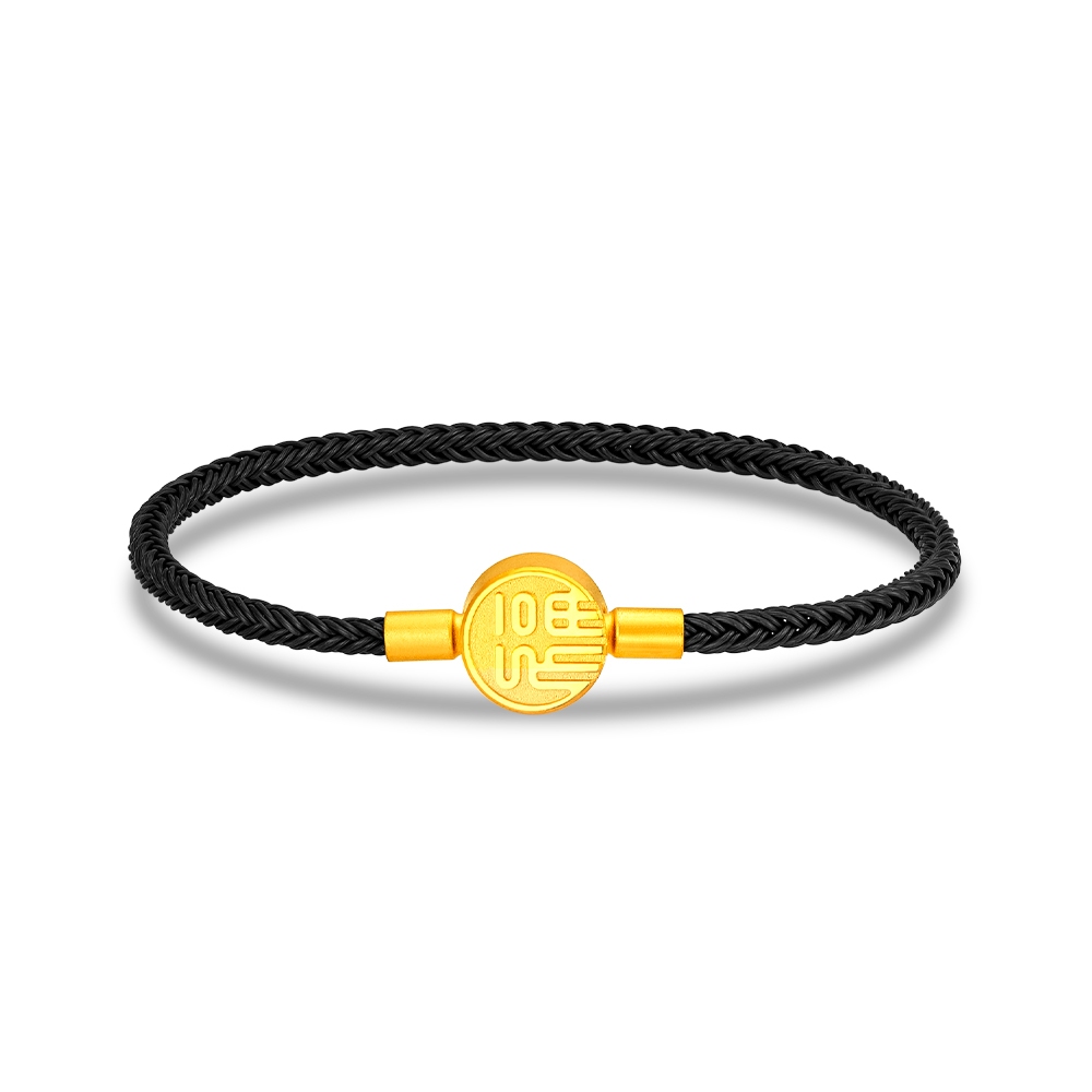 SK Jewellery Classic Gold Fortune Clip Charm Bracelet Shopee Singapore