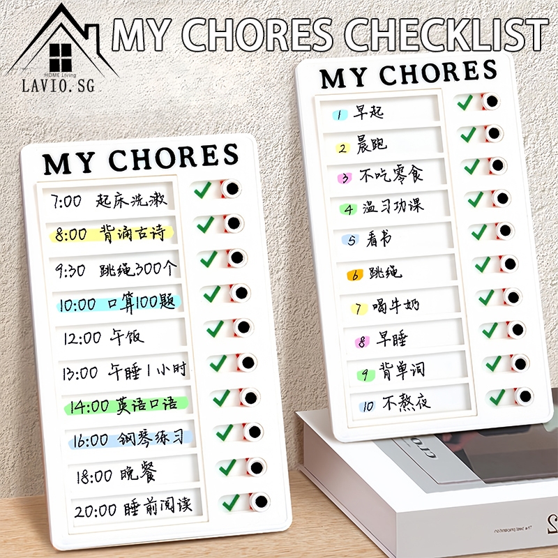 [SG] Reusable Planning Board My Chores Checklist Schedule Planner Time ...