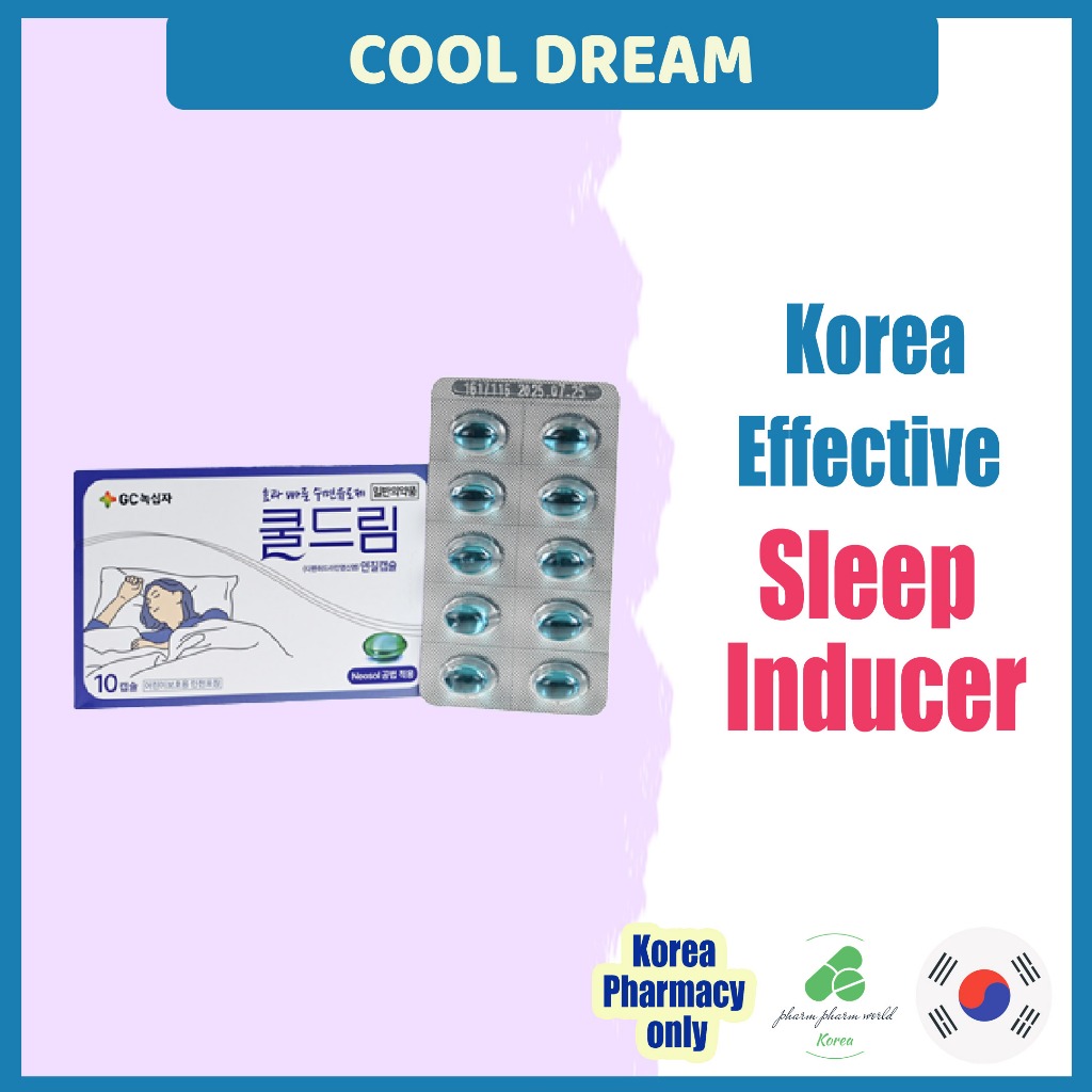 [Korea pharmacy] 'Cool dream' sleep inducer for deep sleep | Shopee ...