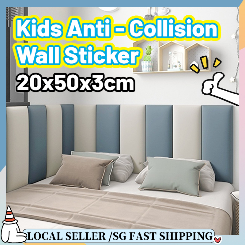 SG HOT Kids Anti - Collision Wall Paste Children's Room Anti ...