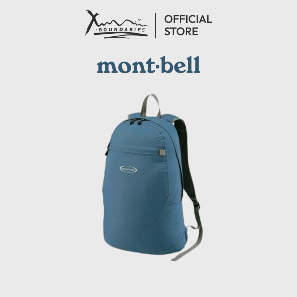 Montbell Pocketable Daypack 20L - School Travel Outdoor Foldable ...