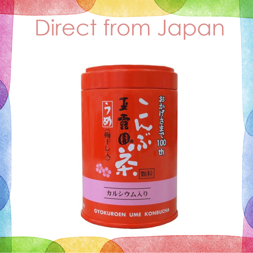 Gyokuroen Ume Konbu cha - Plum Kelp powder tea 40g【Direct from Japan ...