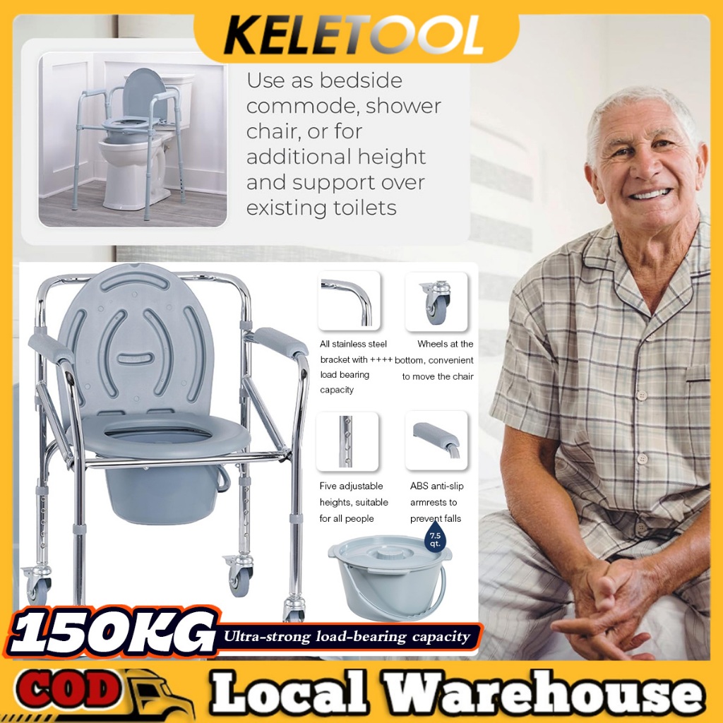 Elderly Toilet Chair Portable Potty Chair Toilet Commode Chair with ...