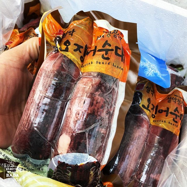 [Seorak] Frozen Squid Boiled(Body)500g/설악 통오징어순대 500g | Shopee Singapore