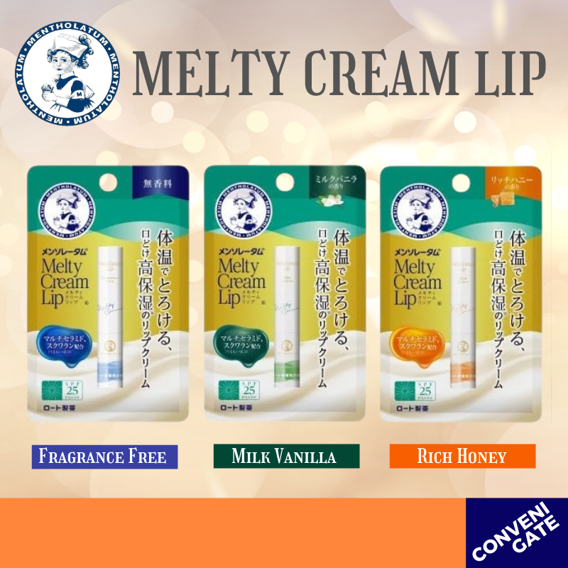 Mentholatum Melty Cream Lip Balm SPF 25 PA+++ sunscreen Rohto ...