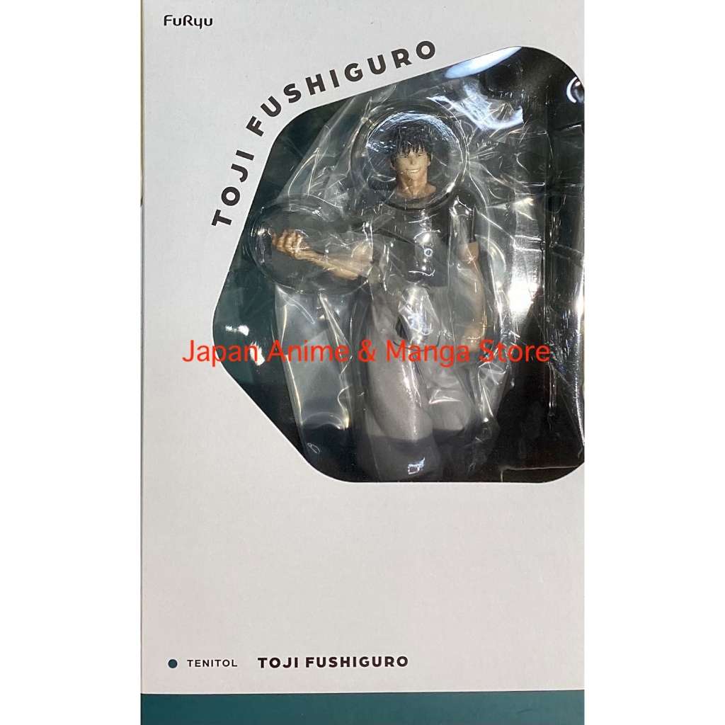 Furyu TENITOL Jujutsu Kaisen Fushiguro Toji Figure Gojo Satoru Megumi ...