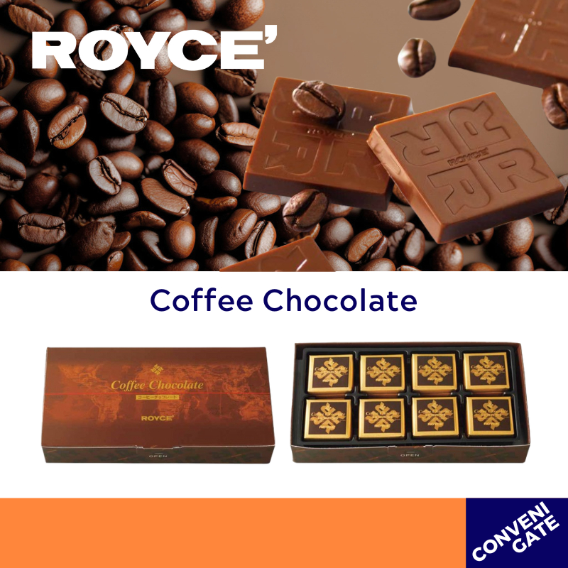 ROYCE Coffee Chocolate 32 pieces direct from Hokkaido Snack | Shopee ...
