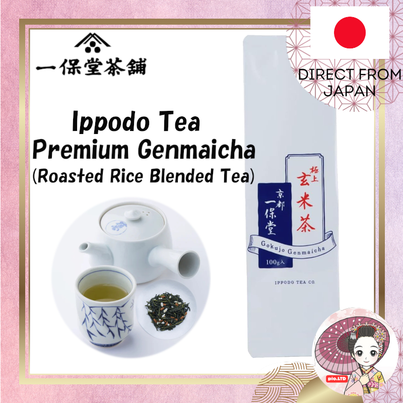Ippodo Tea Gokujo Genmaicha - Premium Roasted Rice Blended Tea ...