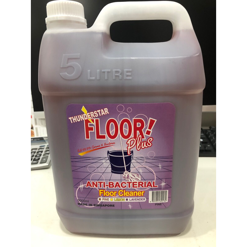 HH 0013 Floor Cleaner 5L | Shopee Singapore