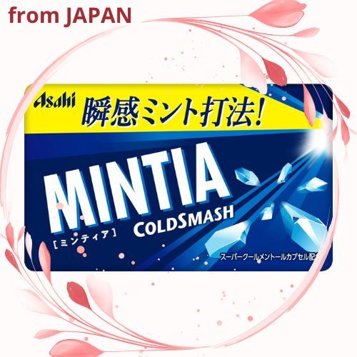 【Direct from Japan】Mintia Cold Smash 50 tablets (7g) | Shopee Singapore