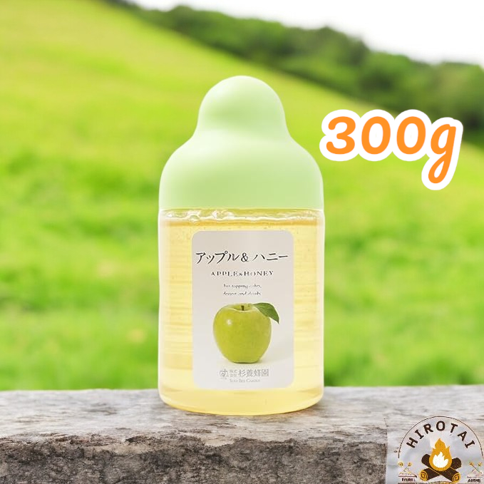 Honey blend w/ sweet blue apple, rich in vitamin C. Enjoy in water, tea ...