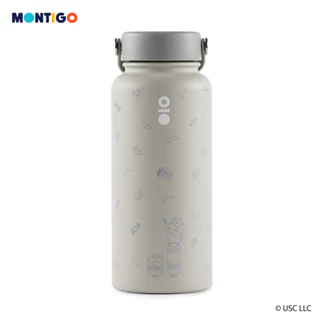 Buy montigo bottle At Sale Prices Online - April 2025 | Shopee Singapore