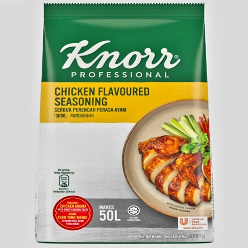 Knorr Chicken Flavoured Seasoning 1Kg | Shopee Singapore