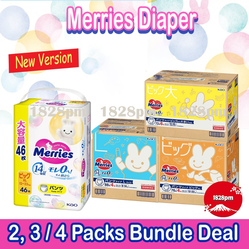 MERRIES DISPOSABLE DIAPER - TAPE & PANTS GIANT PACK Sale | Shopee Singapore