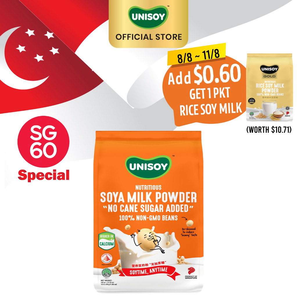 [Single Pack] UNISOY Nutritious Soy Milk Powder No Cane Sugar 30g x 12 ...