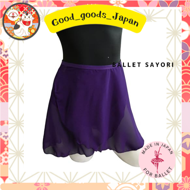 Ballet Sayori Ballet Skirt, Made in Japan, Solid Color, Wrap Skirt, for ...