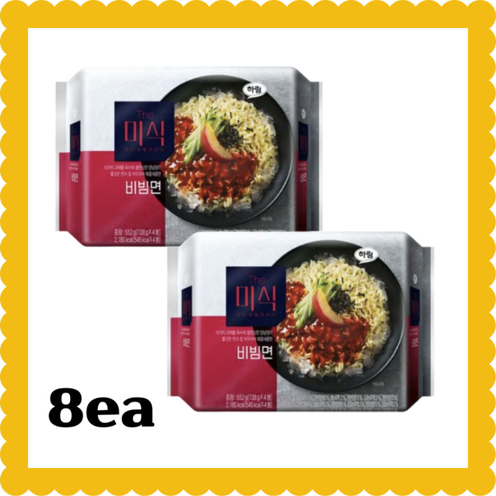 [HARIM] THE Misik Bibim Noodle /5 Buckwheat Bibim Noodle Ramen (8ea/4ea ...