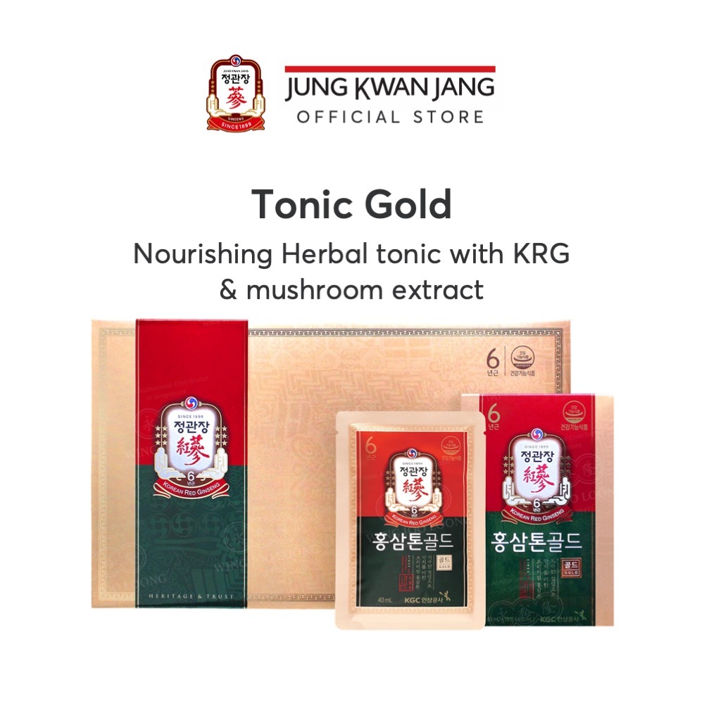 Jung Kwan Jang KRG Tonic Gold (40ml x 30 pouches) | Shopee Singapore