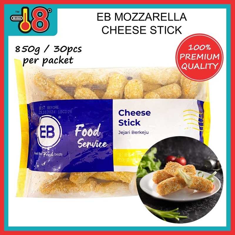 EB Mozzarella Cheese Sticks 850g 30pc (Halal) | Shopee Singapore