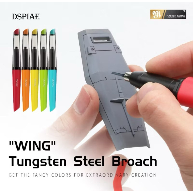 DSPIAE Wing Silhouette Magnet Scriber Chisel Handle Holder Grip PTTH ...