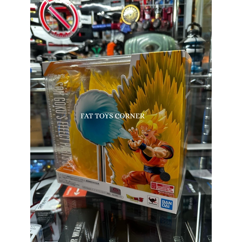 S.H.Figuarts SHF Super Saiyan Son Goku Effect Parts Set Teleportation ...