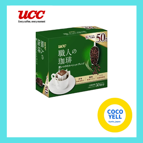 UCC Craftsman's Coffee Drip Coffee Deep Rich Special Blend【direct from japan】 | Shopee Singapore