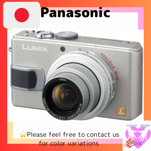 Panasonic Digital Camera LUMIX LX2 Silver DMC-LX2-S direct from japan ...