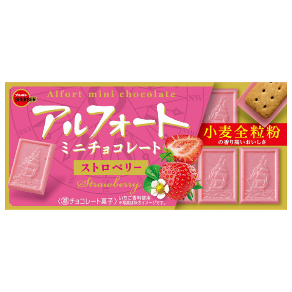 【In stock】BOURBON/Alfort mini chocolate/Strawberry,Uji Matcha/12pcs ...