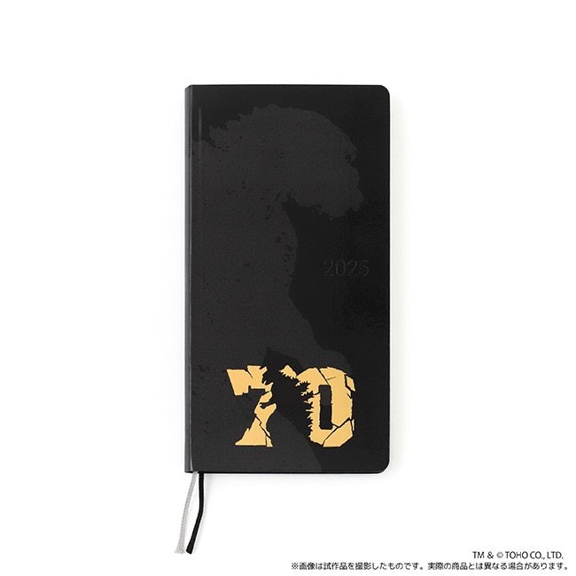 [Direct from Japan] Schedule Book / Godzilla 70th Anniversary Weekly ...